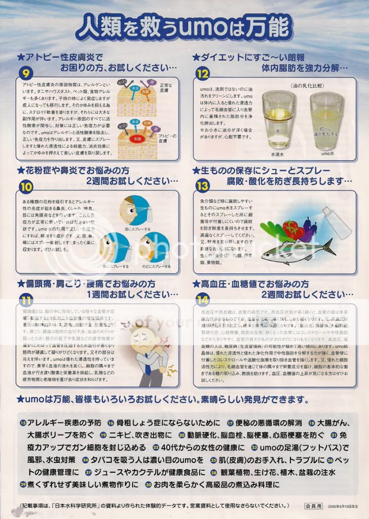 Your Health Information Portal